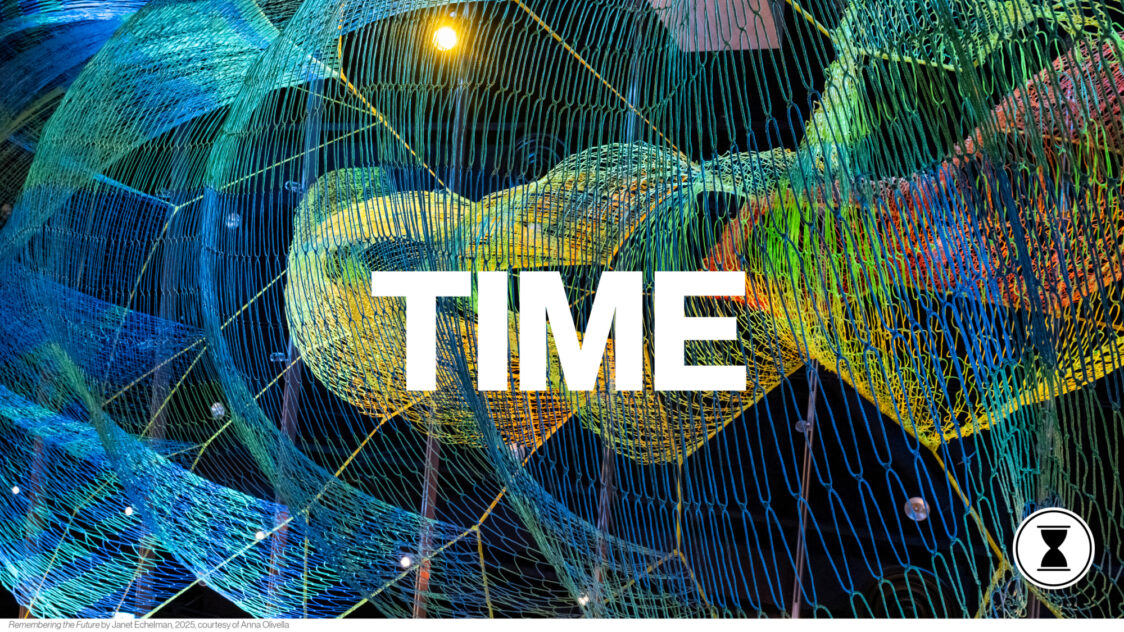 MIT Museum Homepage | MIT Museum
