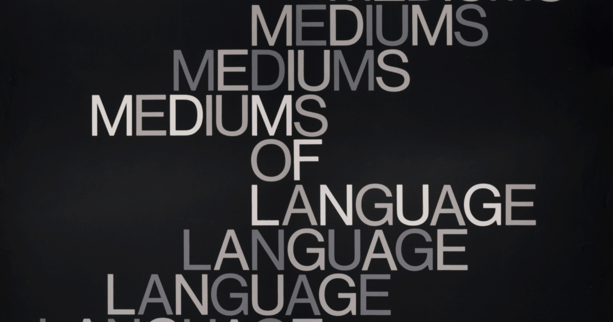 MIT, graphic design, and me | MIT Museum