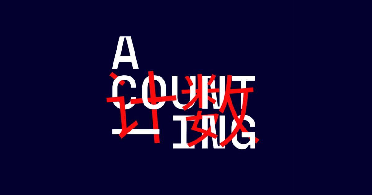 A Counting | MIT Museum