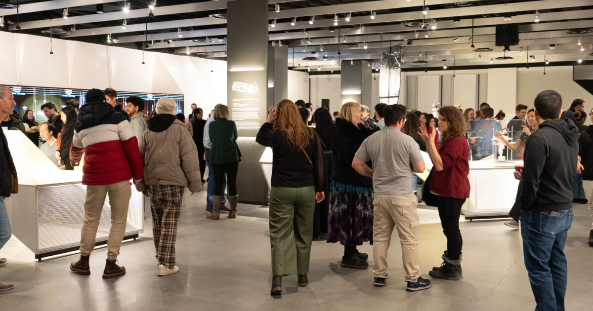 After Dark Series | MIT Museum