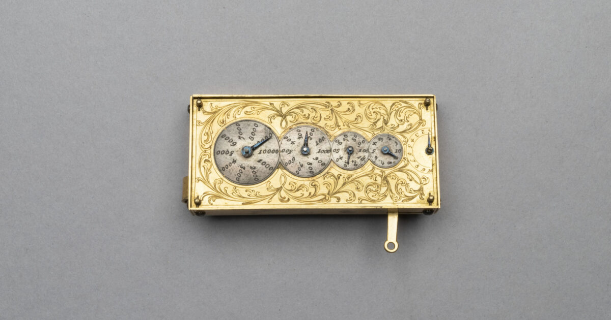 Made to Measure -- How Far? | MIT Museum