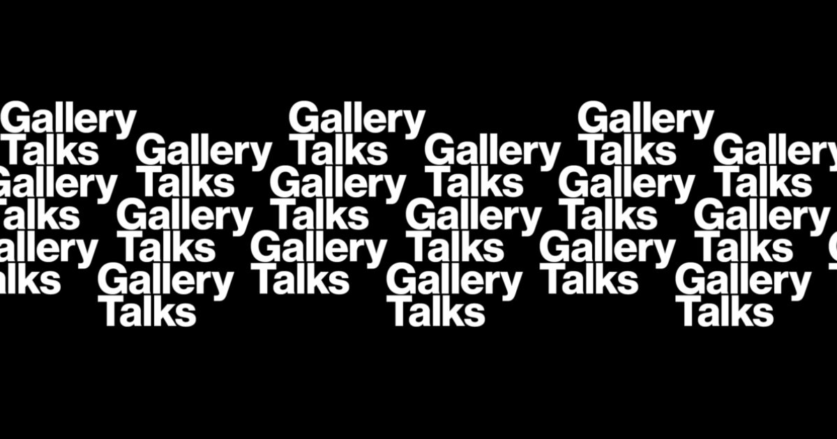 Gallery Talks | MIT Museum