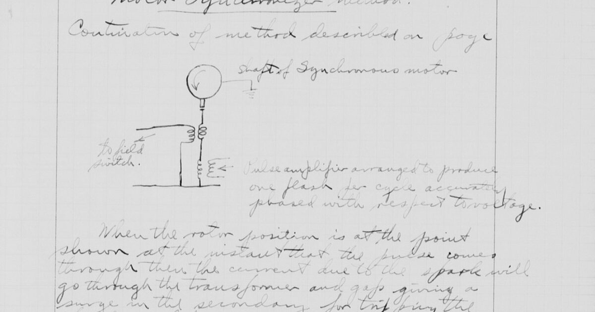 About the project | MIT Museum